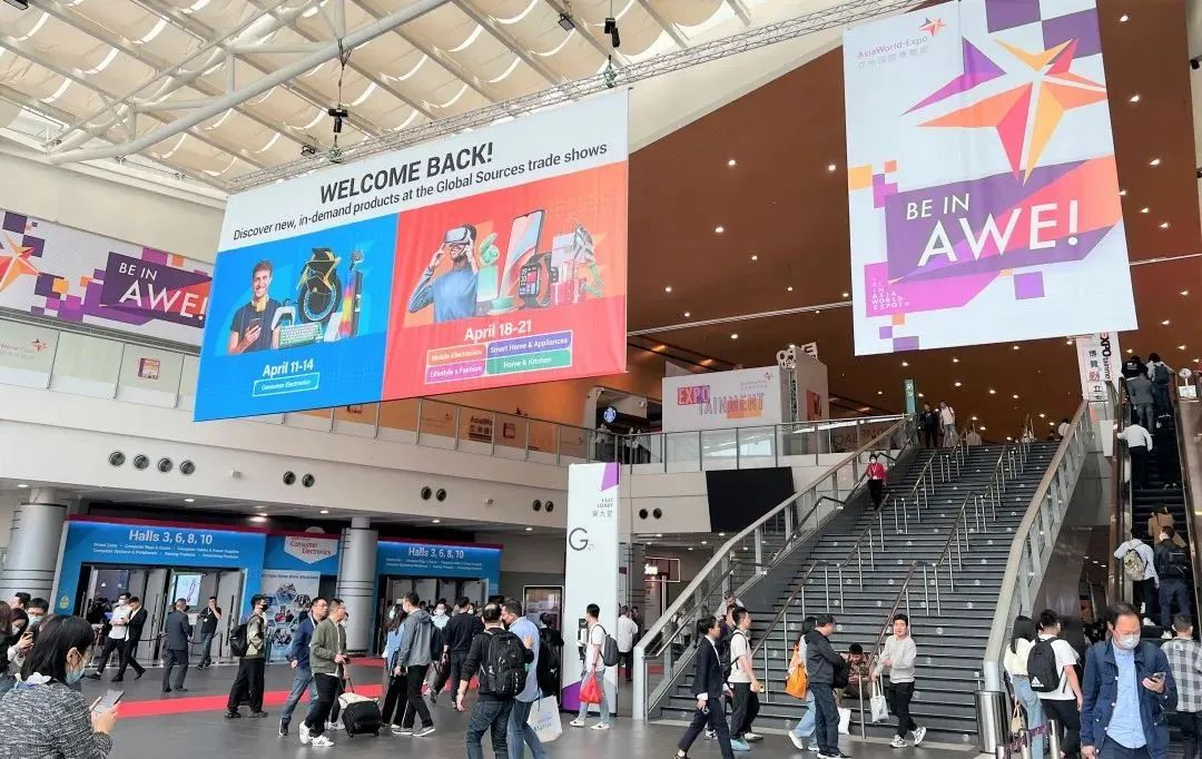 A Global Gathering: SKE Shines at the 133rd Canton Fair – SKE POWER